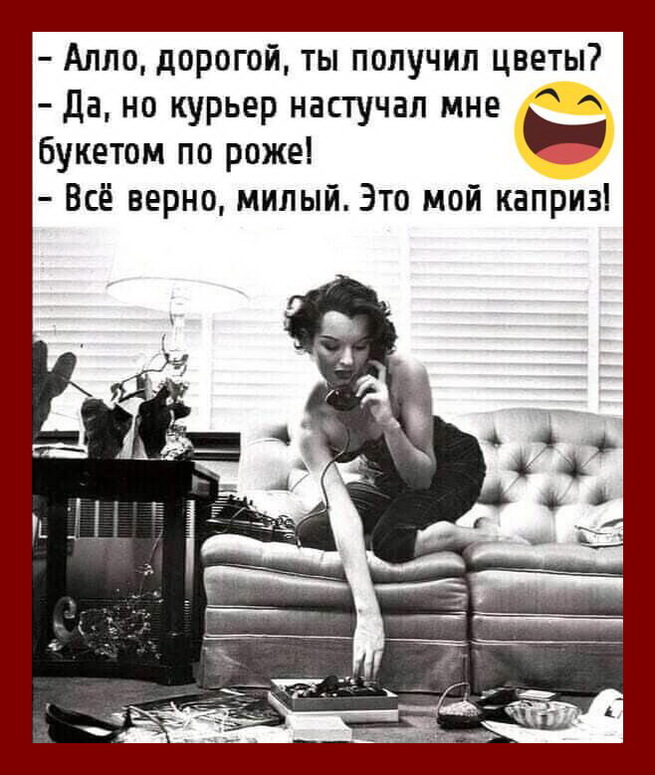 Ветер Вольный | Личный блог | КОНТ